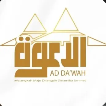 Masjid Ad-Da'wah Rewwin