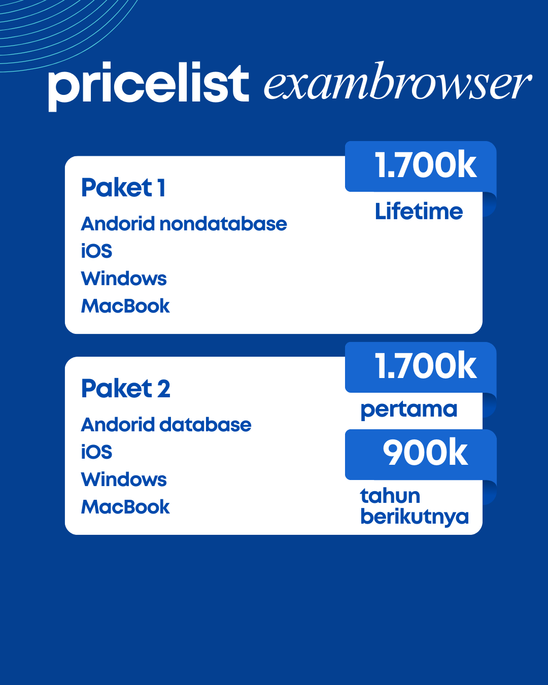 RDEV EXAMBROWSER
