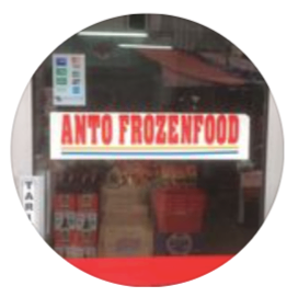 Anto Frozen Food