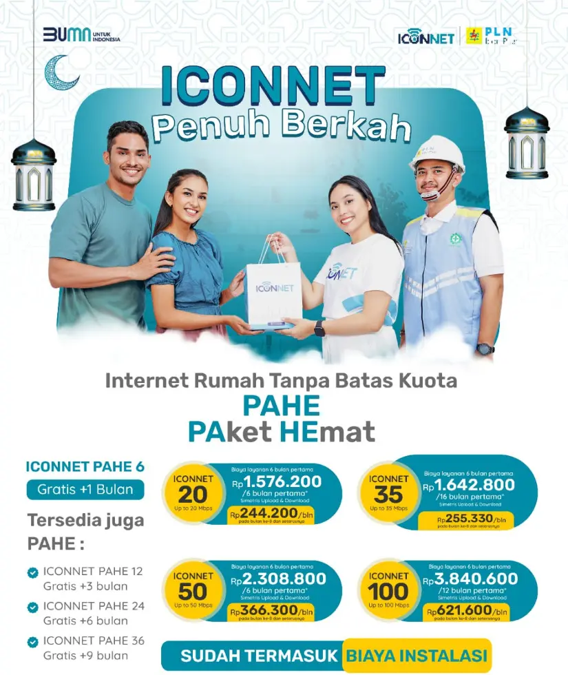 PASANG ICONNET