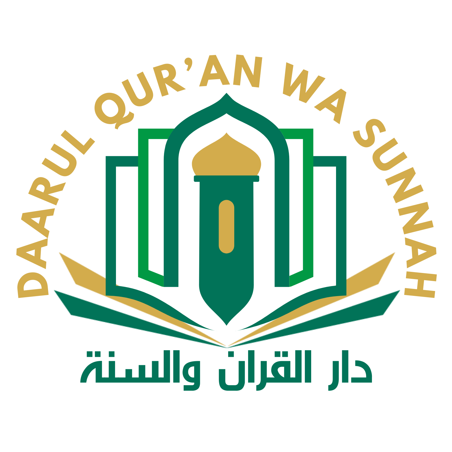 Kuliah Sunnah Syariah Tarbiyah S1 S2 PAI Online